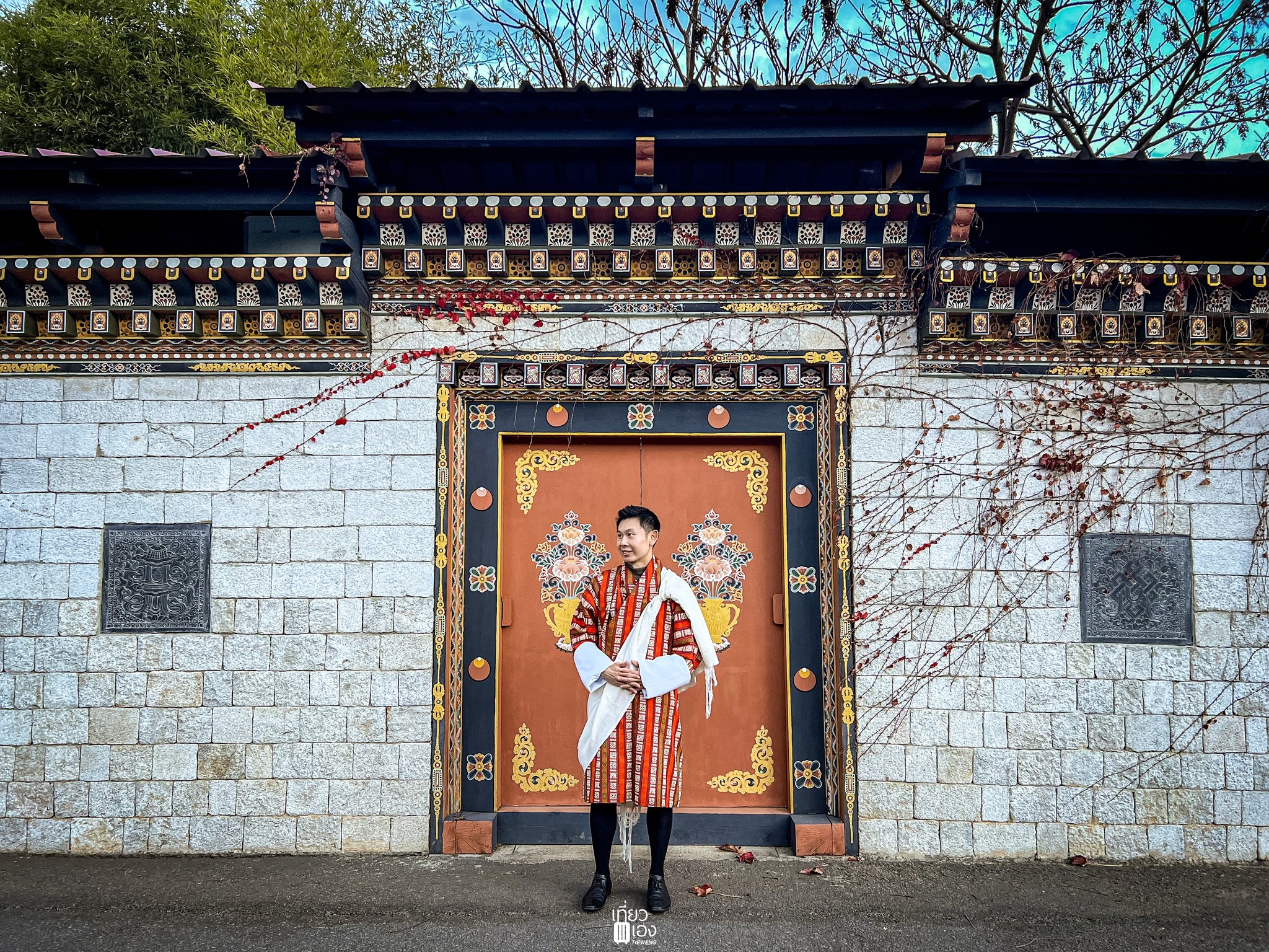 Activities In Bhutan - Bhutan Pelyab Tours And Treks